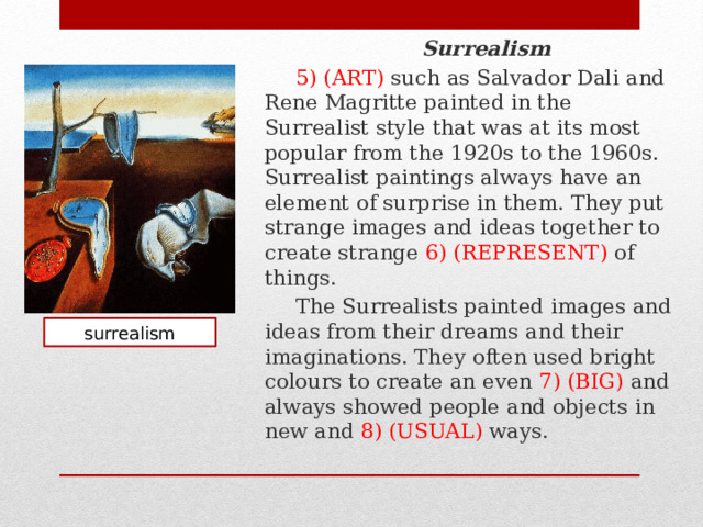 'Cubism and Surrealism' (9 класс)