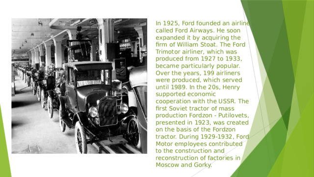 Henry Ford презентация к проекту Famous people of Great Britain в ...