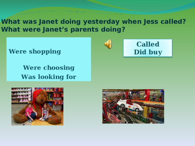 Презентация по английскому языку для 6 класса на тему "We were shopping".