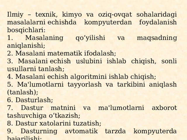 Algoritmlash asoslari - Информатика - Презентации - 5 класс