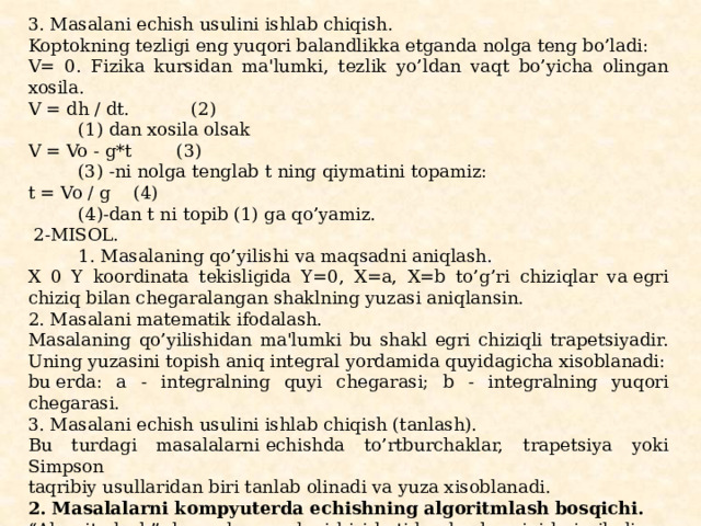 Algoritmlash asoslari - Информатика - Презентации - 5 класс