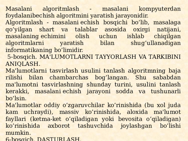 Algoritmlash asoslari - Информатика - Презентации - 5 класс