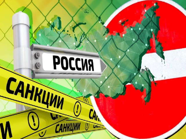 Презентация СВО - История - Классные часы - 11 класс